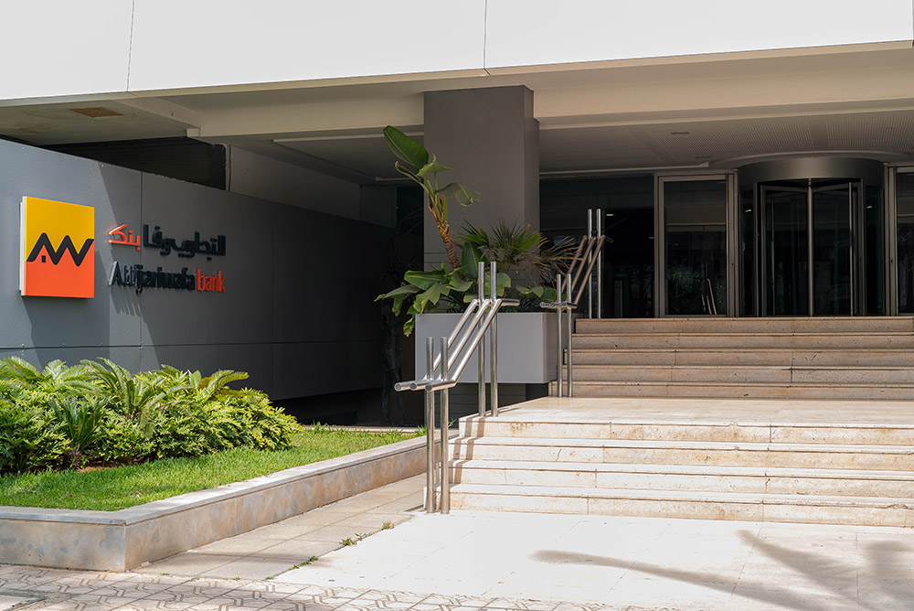 التجاري وفا بنك تزيد استثماراتها في مصر وتطمح للدخول إلى الشرق الأوسط - Detafour