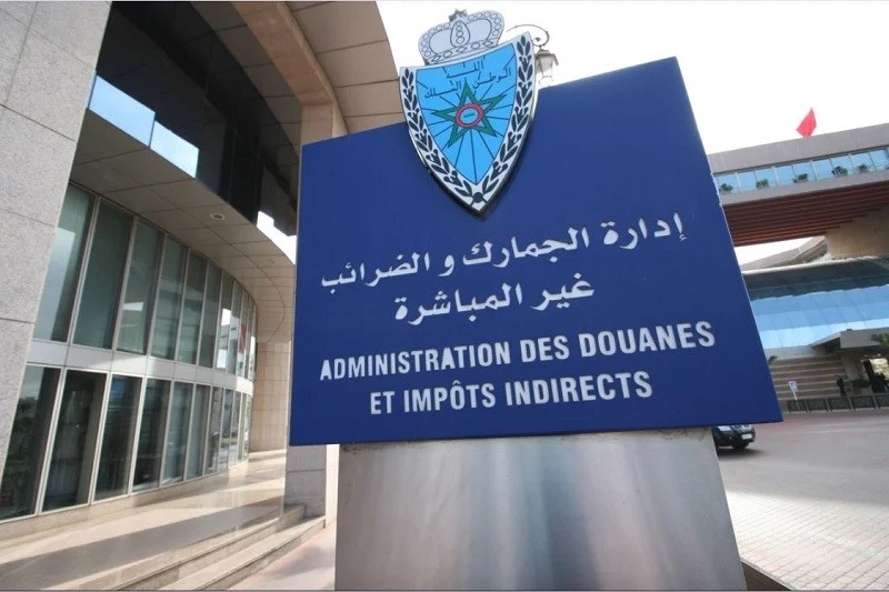 مداخيل الجمارك بالمغرب تسجل انخفاضا بنسبة 1 في المائة - Detafour