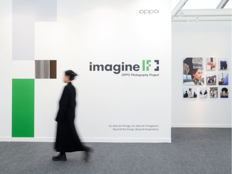 OPPO تطلق مسابقة Imagine IF للتصوير الفوتوغرافي 2024 في شفشاون - Detafour