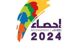 بدء تحليل بيانات الإحصاء العام للسكان بالمغرب 2024 - Detafour