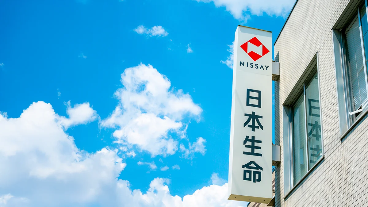 نيبون لايف تستحوذ على "ريزوليوشن لايف" مقابل 8.2 مليار دولار - Detafour