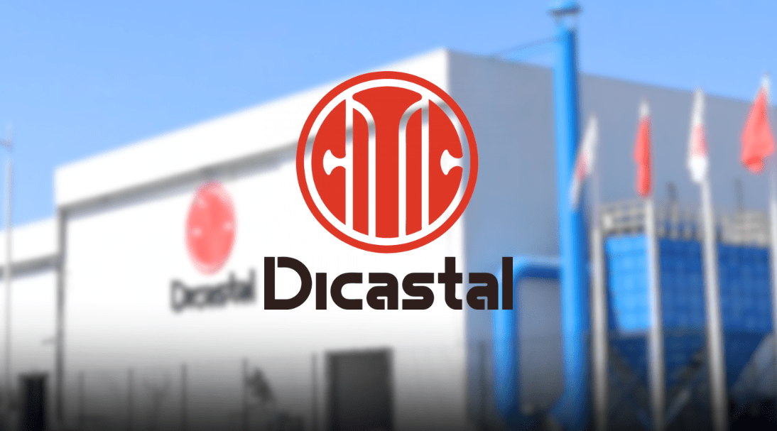 المغرب يعزز مكانته الصناعية بإدراج "سيتيك ديكاستال" في شبكة المنارات العالمية - Detafour