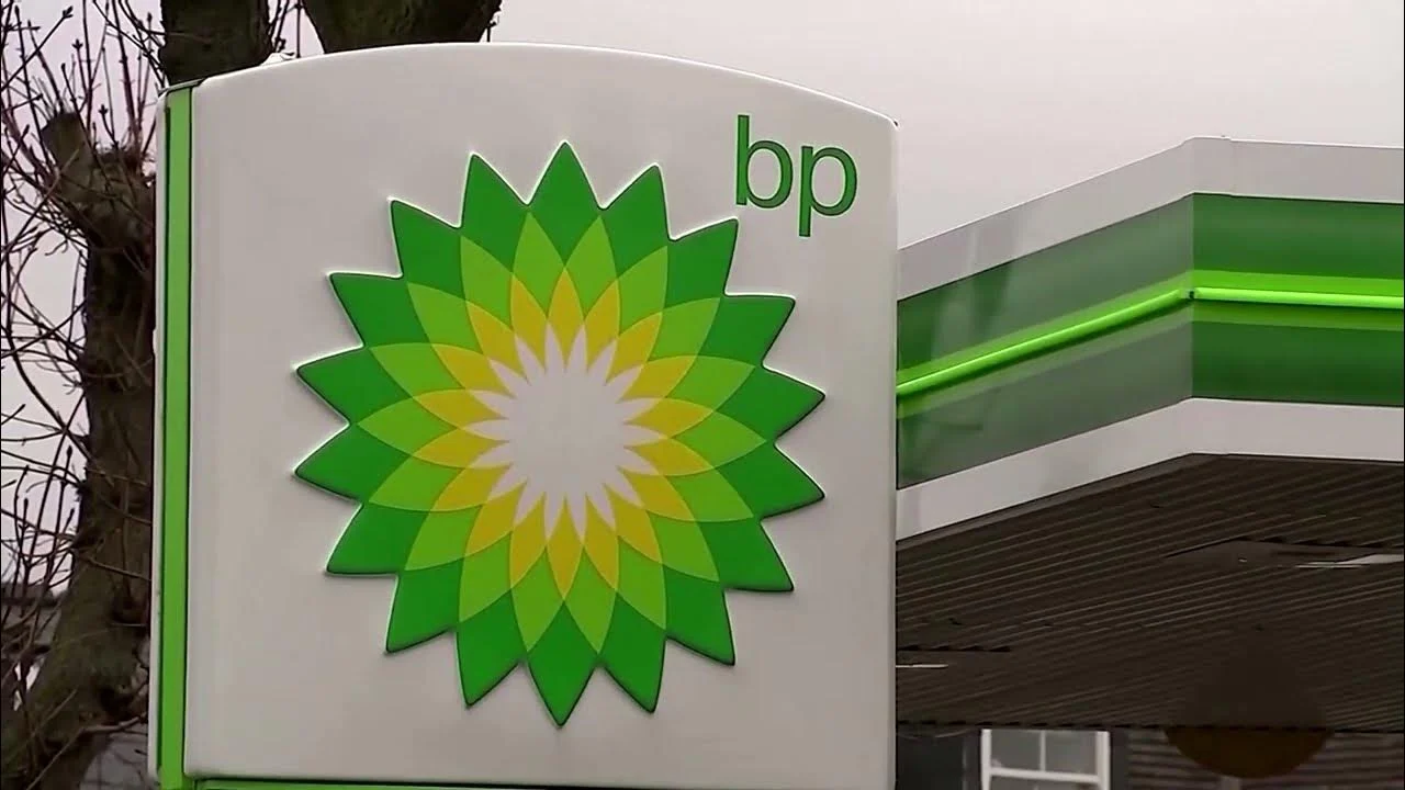 شركة بي.بي تستأنف إنتاج الغاز من منصة شاه دنيز ألفا في أذربيجان - Detafour