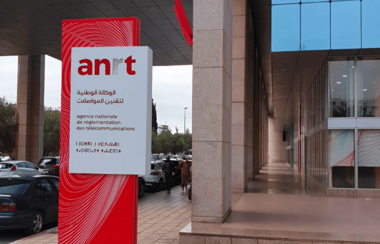 عرض غريب من شركة متخصصة في الطعام لصيانة موقع الوكالة الوطنية لتقنين المواصلات - Detafour