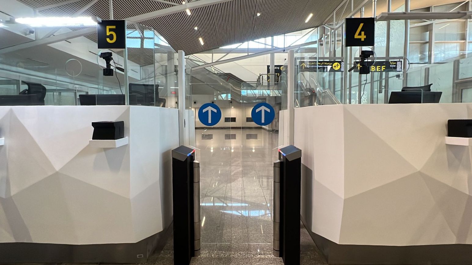 إلغاء التفتيش المزدوج في مطار محمد الخامس بفضل التكنولوجيا المتقدمة - Detafour