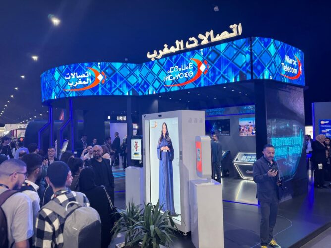 اتصالات المغرب تعزز ريادتها الرقمية في معرض جيتكس إفريقيا 2025 - Detafour
