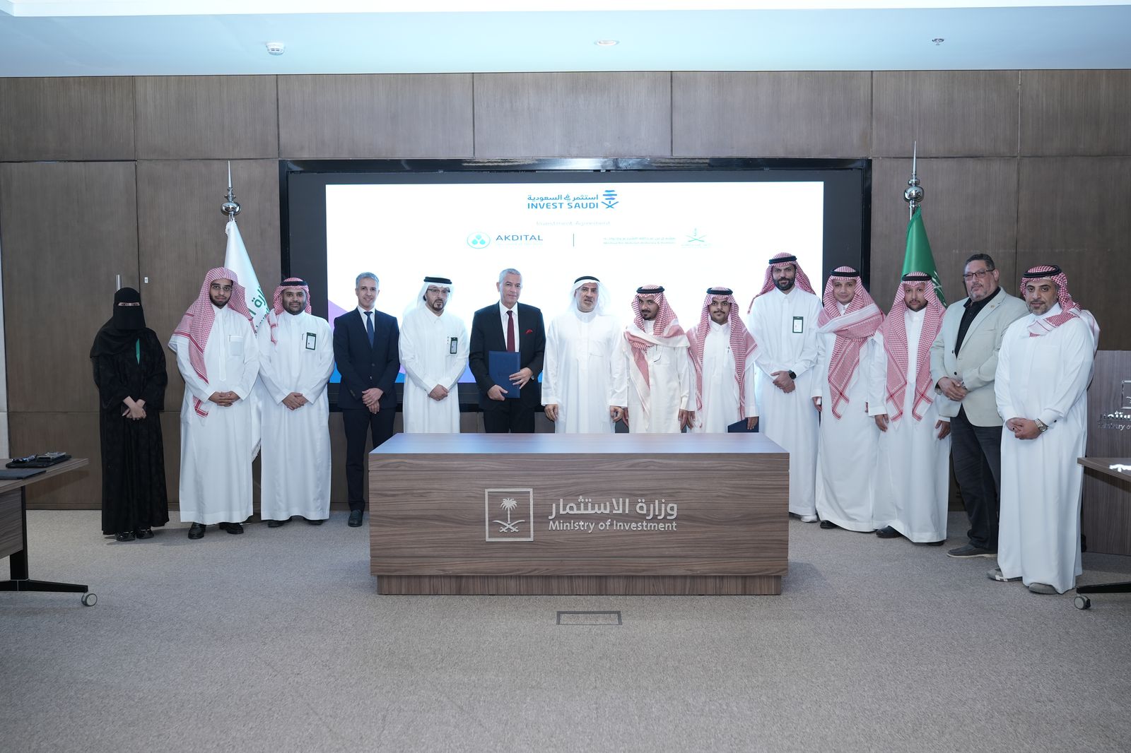 مجموعة أكديتال تعزز توسعها الدولي بتوقيع شراكتين استراتيجيتين في المملكة العربية السعودية - Detafour