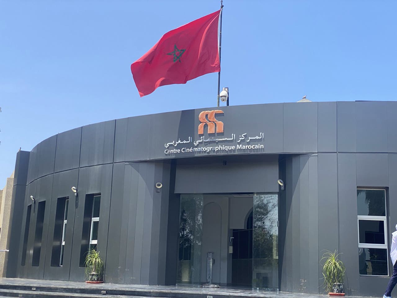 المركز السينمائي يخصص 6 ملايين و770 ألف درهم لدعم 29 مهرجان - Detafour