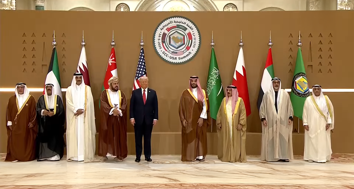 انطلاق القمة الخليجية الأمريكية في الرياض لتعزيز الشراكات الاستراتيجية - Detafour