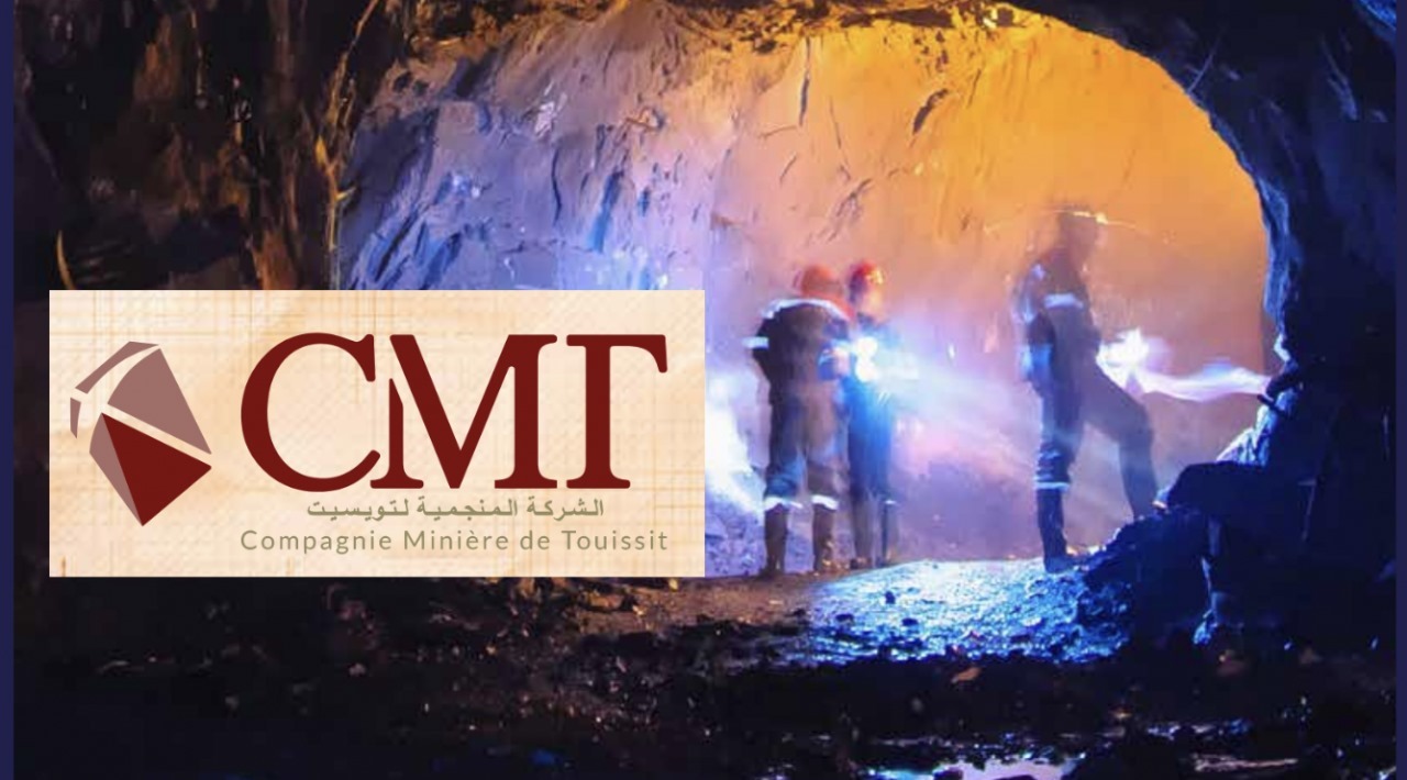 شركة CMT تحقق نمواً بـ18% في 2025 وتخفض مديونيتها بـ70% - Detafour
