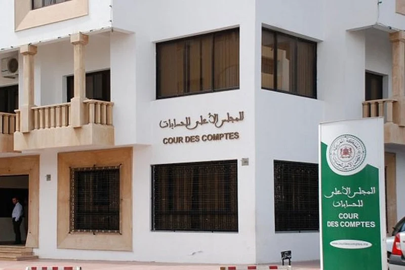 المجلس الأعلى للحسابات يُعزّز دفاعاته الرقمية بصفقة أمنية جديدة تتجاوز 3 ملايين درهم - Detafour