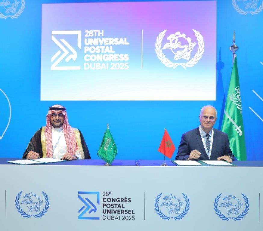 بريد المغرب والبريد السعودي يوقعان اتفاقية لتعزيز التجارة الإلكترونية - Detafour