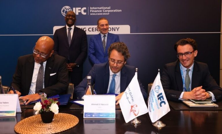 سهام بنك يبرم شراكة استراتيجية مع مؤسسة التمويل الدولية لدعم المقاولات المغربية - Detafour